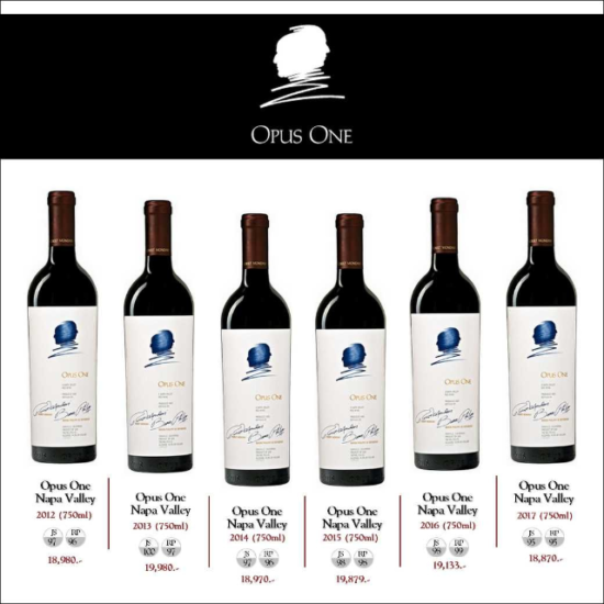 HUNEEUS – QUINTESSA - Comptoir Francais du Vin | High Quality Wine